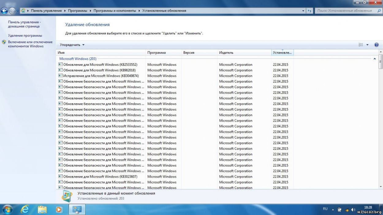 Windows 7 Home Premium SP1(x86/x64) v.6.1 (Acronis) By LK (2015) [Rus ...