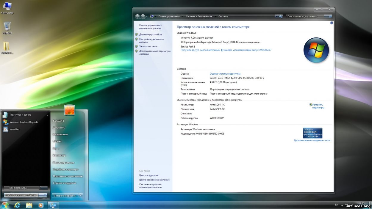 Windows 7 SP1 AIO 4in1 (x86-x64) KottoSOFT v.13.4.15 (2015) [Rus ...