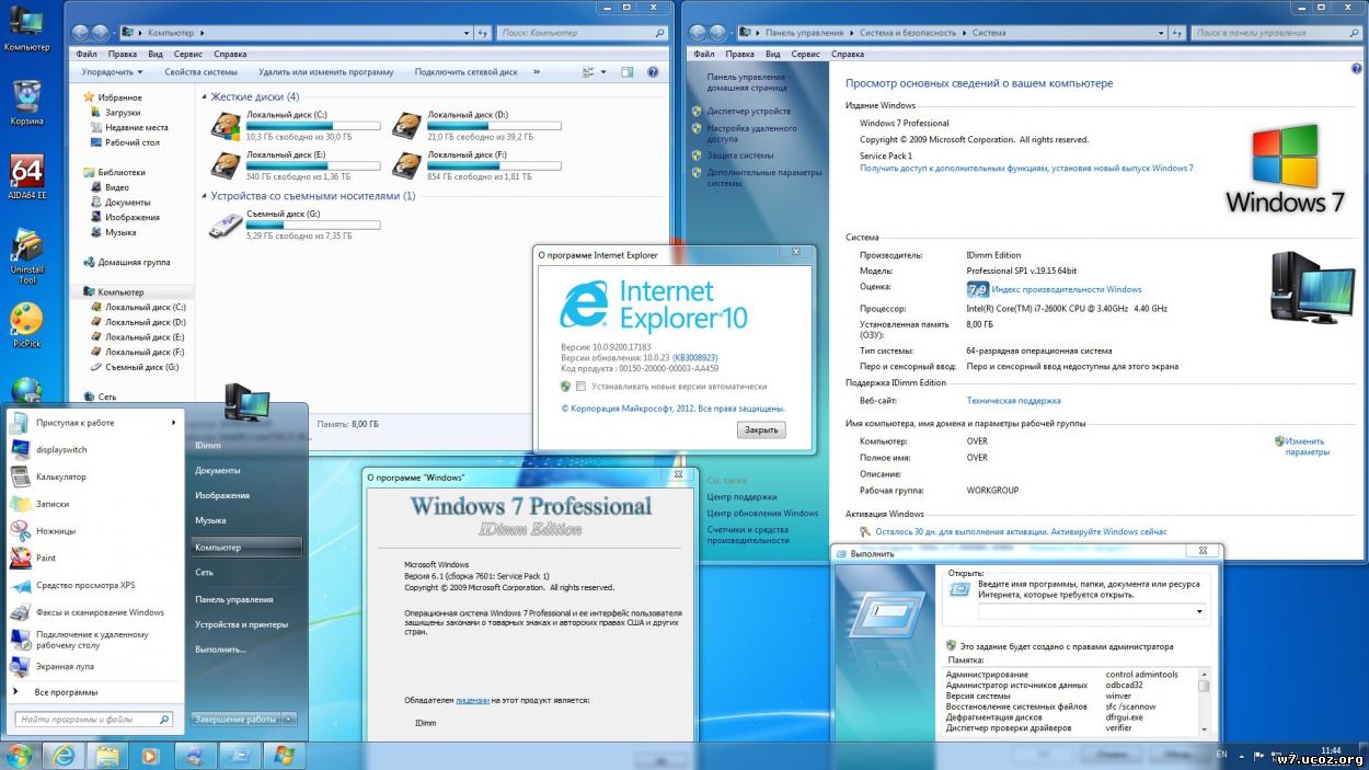 Windows 7 Professional SP1 IDimm Edition v.19.15 (x86-x64) [Ru ...
