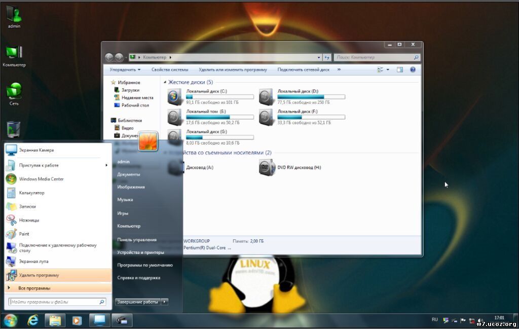 Windows 7 SP1 Ultimate (x86) by KosaySOFT-BEYNEU 6.1.7601 (2015) [RUS ...