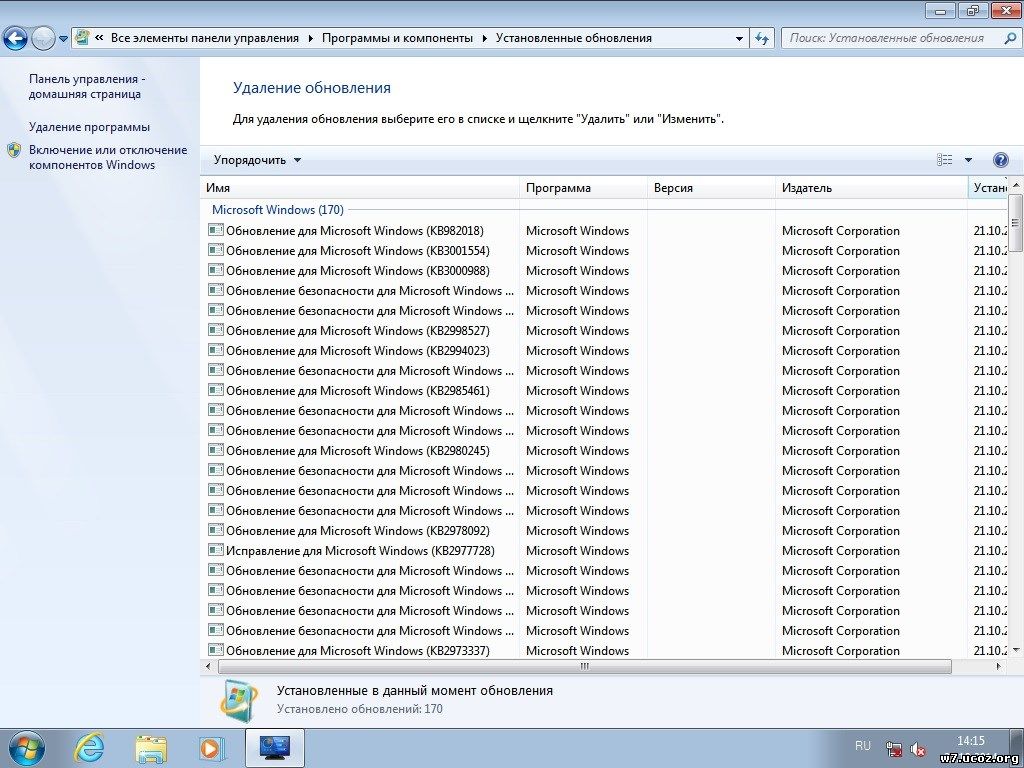 Windows 7 professional SP1 (x64) by CUTA v1.1 (2015) [RUS] - Скачать ...